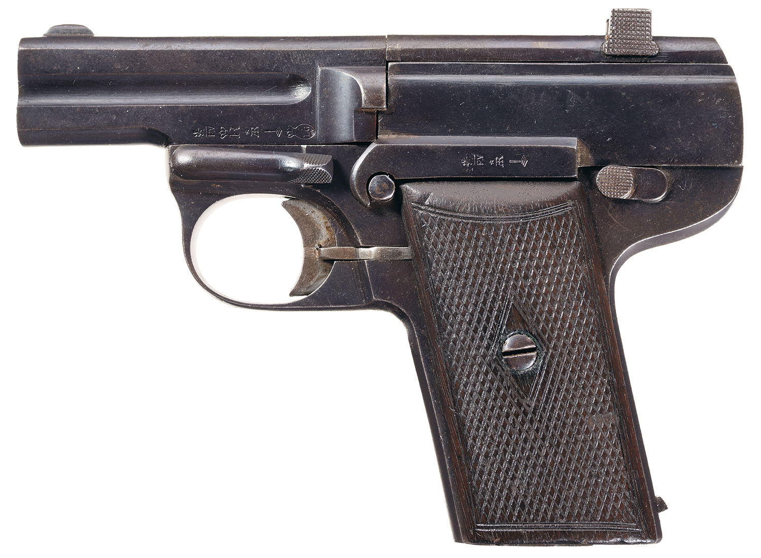Belgian Henri & Nicolas Pieper Model 1919 Semi-Automatic Pistol | Rock ...