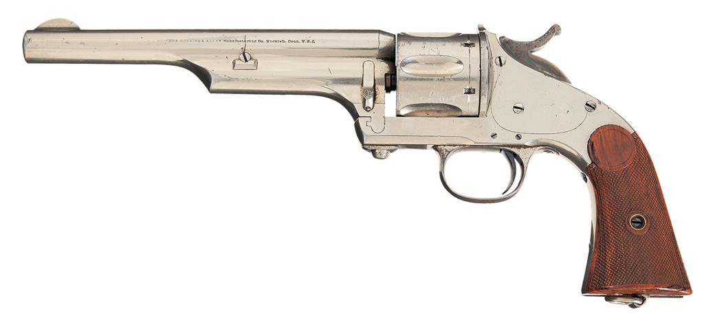 Merwin Hulbert & Co First Model Army Revolver 44-40 | Rock Island Auction