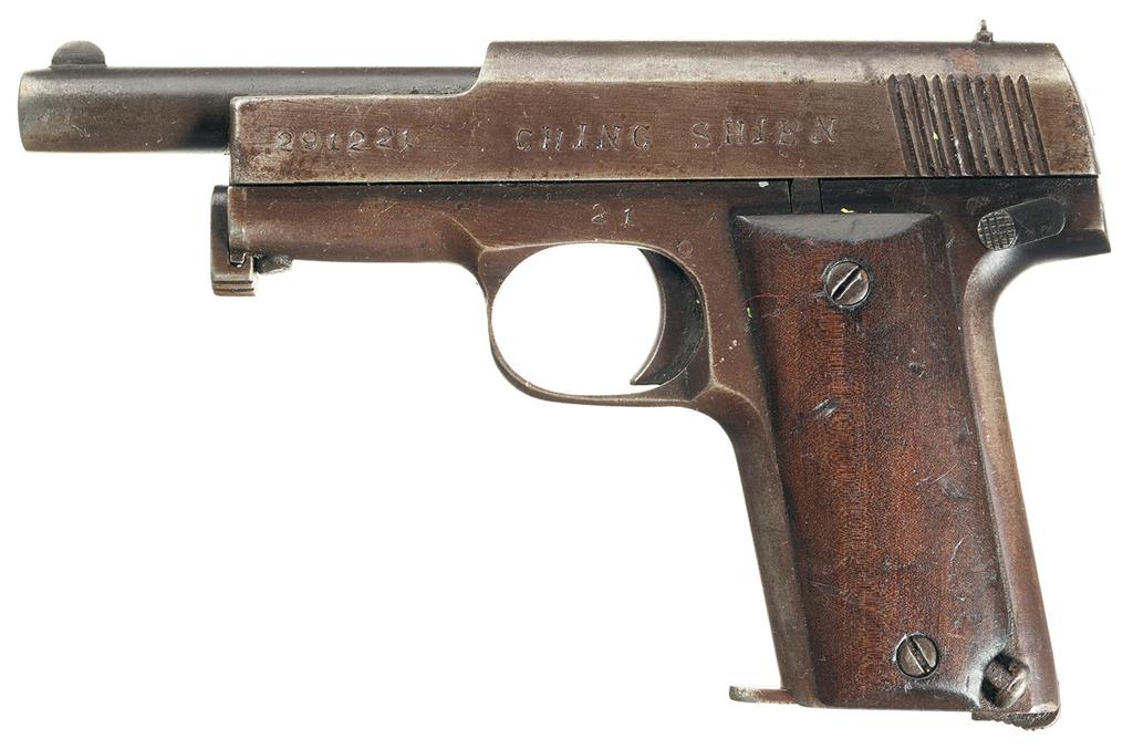 Unique Chinese Copy of a 1914/1934 Mauser Semi-Automatic Pistol | Rock ...