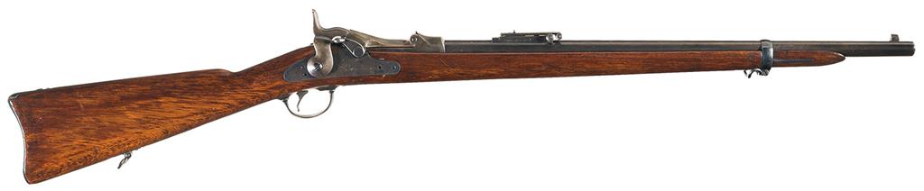 Scarce Springfield Model 1886 Experimental Trapdoor Carbine | Rock ...