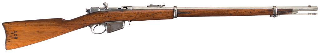 Scarce Lee Arms Co. Model 1879 Naval Rifle | Rock Island Auction