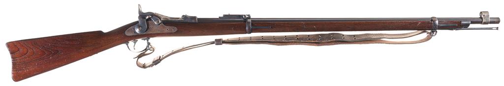U.S. Springfield Model 1884 Trapdoor Rifle with Leather Sling | Rock ...