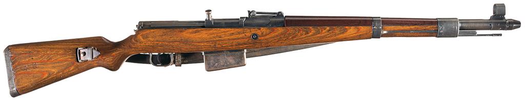 Berlin-Lubecker G41 Rifle 7.92 mm Mauser | Rock Island Auction
