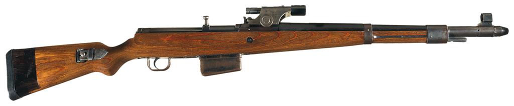 Walther G41 Rifle 8 mm | Rock Island Auction