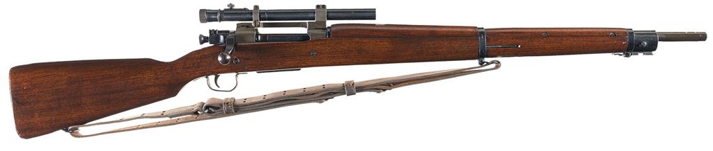 Remington Arms Inc 1903 A3 Rifle 30-06 | Rock Island Auction