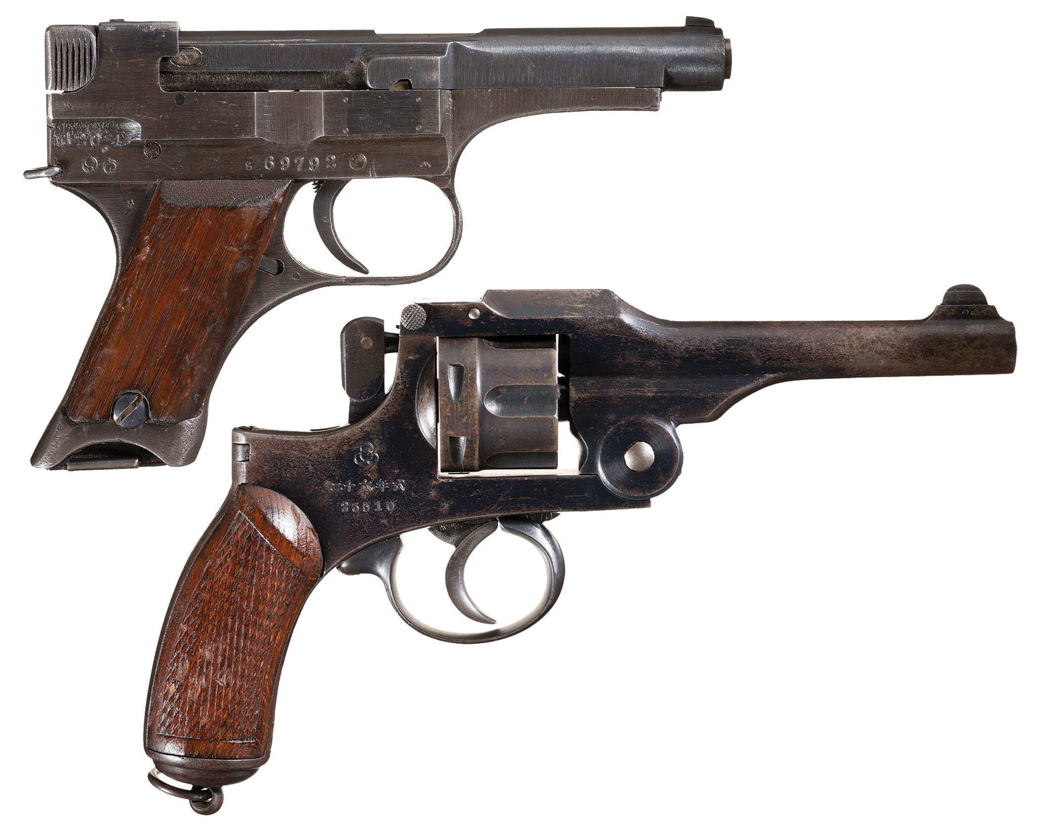 Two Japanese Military Handguns | Rock Island Auction