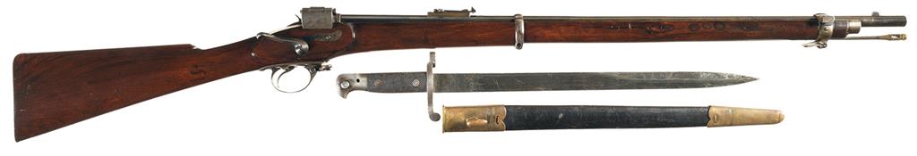 W. Soper Single Shot Rifle 450 Rigby Match | Rock Island Auction