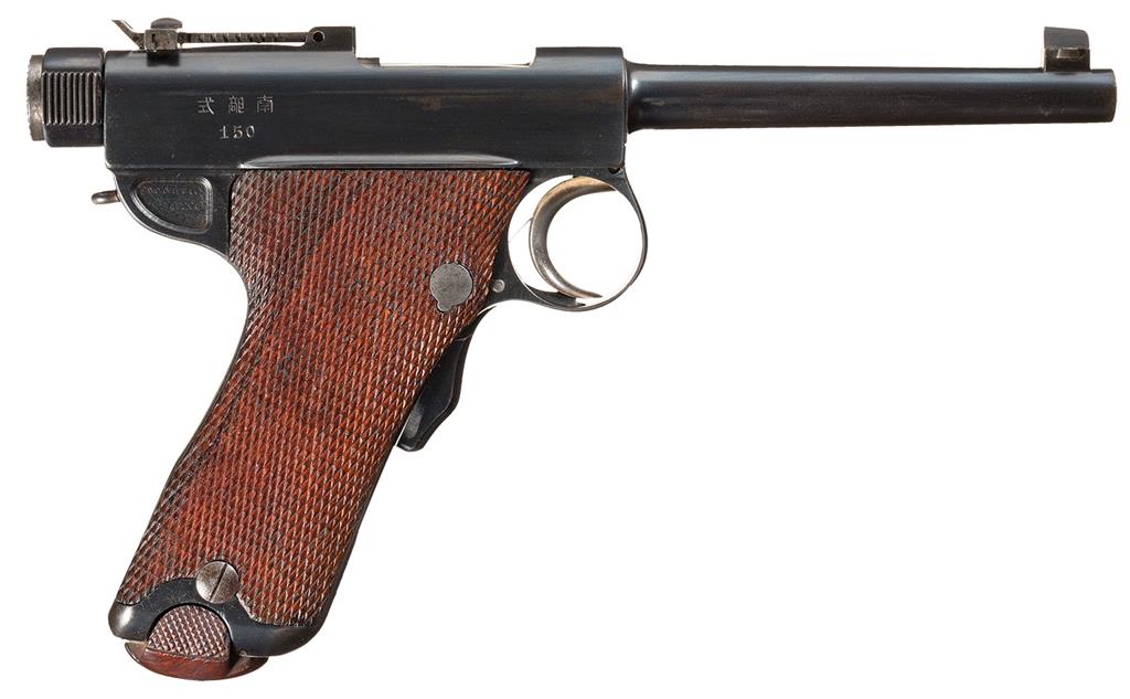 Tokyo Arsenal 1902 Grandpa Pistol 8 mm Nambu | Rock Island Auction