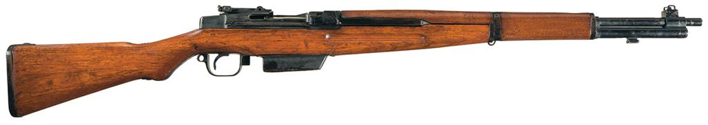 Japanese Type 5 Rifle 7.7 mm Japanese | Rock Island Auction