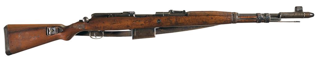 Mauser G41 (m) Rifle 7.92 mm Mauser | Rock Island Auction