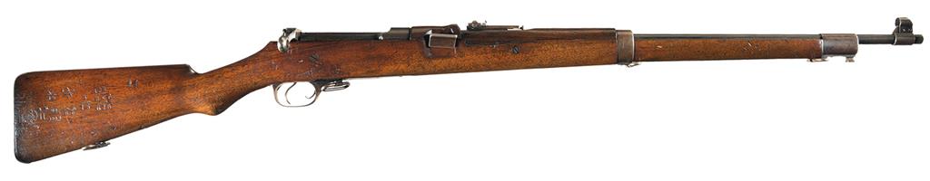 Ross Rifle Co 1905 Rifle 303 British | Rock Island Auction