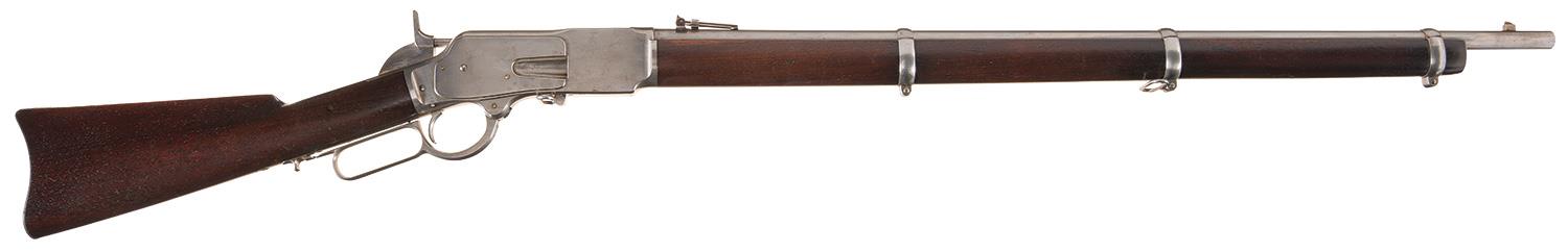 Winchester Prototype Rifle 455 | Rock Island Auction