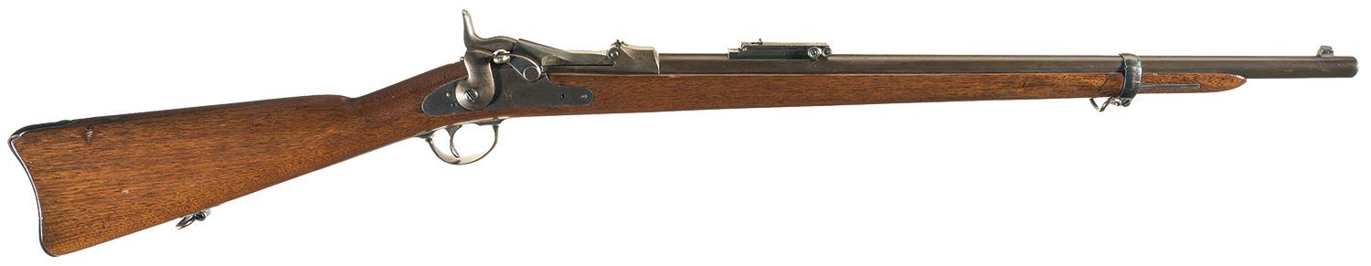 Scarce Springfield Model 1886 Experimental Trapdoor Carbine | Rock ...