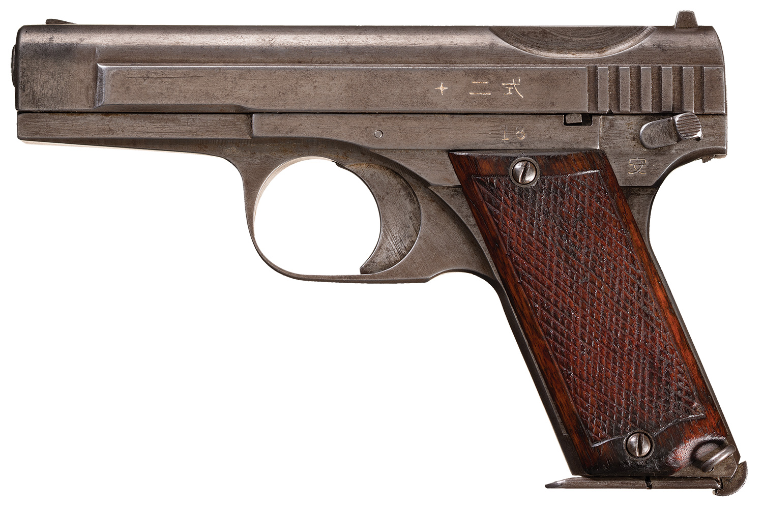 Japanese State Military Weapons Hamada Pistol 8 mm Nambu Auto | Rock ...