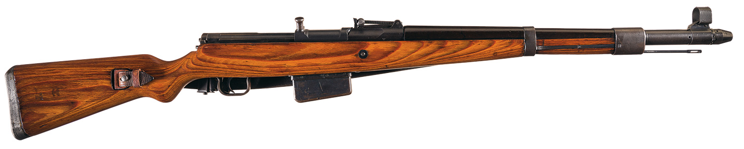 Berlin-Lubecker G41 Rifle 7.92 mm Mauser | Rock Island Auction
