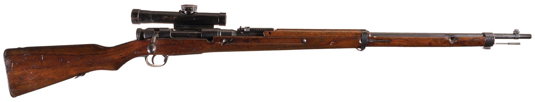 Pre-World War II Japanese Experimental Type 38 Sniper Rifle | Rock ...