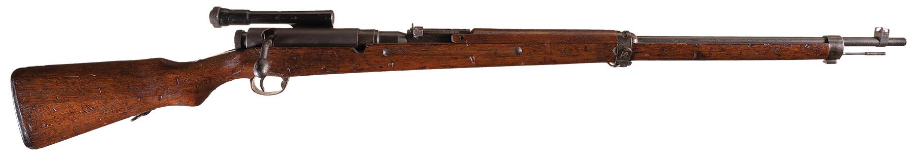 Nagoya Type 97 Sniper Rifle with Scope/Case | Rock Island Auction