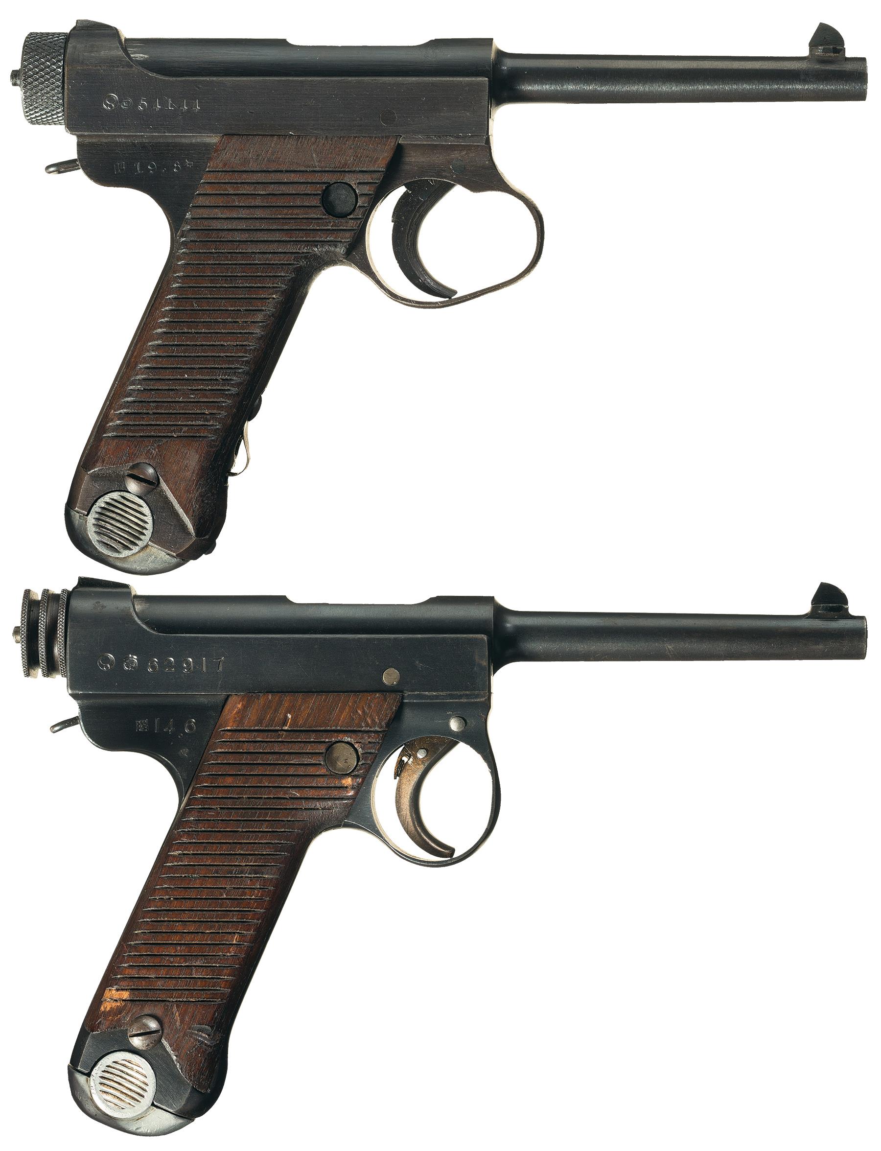 Nagoya Type 14 Nambu Pistols | Rock Island Auction