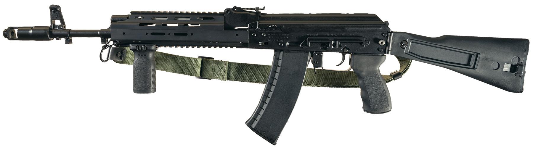 Arsenal Inc. SLR-104FR Semi-Automatic Rifle | Rock Island Auction