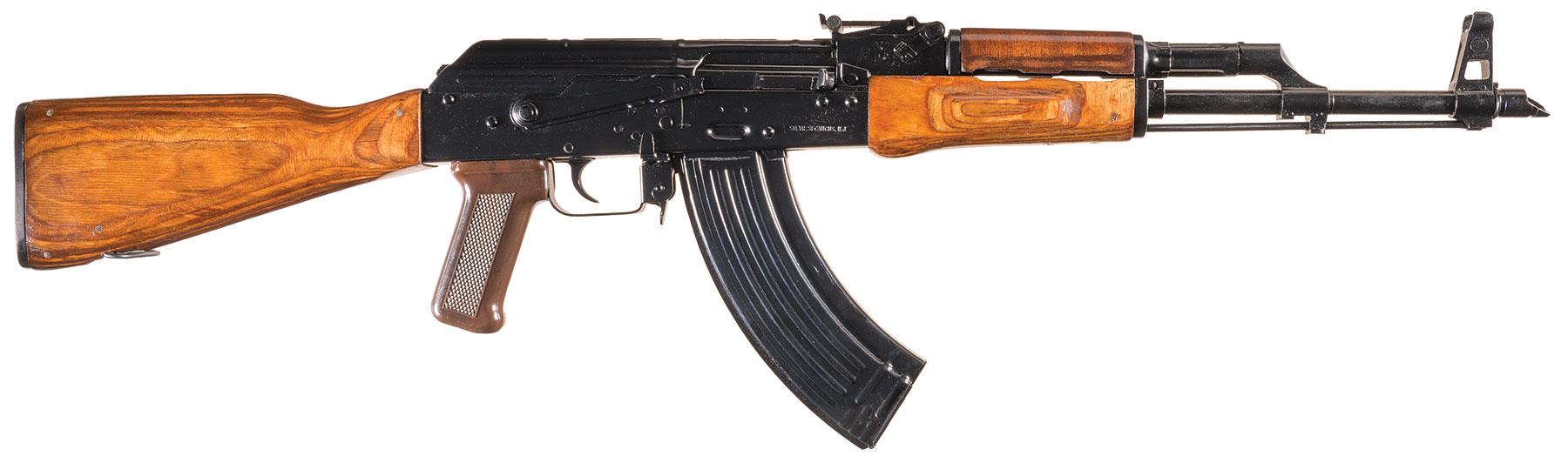 Maadi/Steyr ARM (Egyptian AK-47 Style) Semi-Automatic Rifle | Rock ...