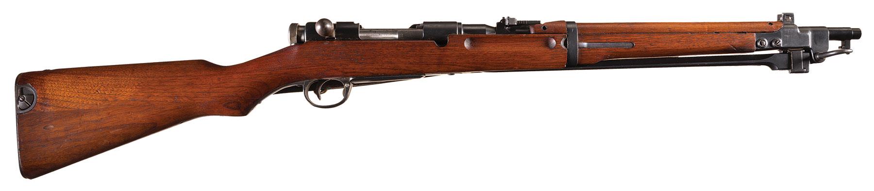 Japanese - Type 44 | Rock Island Auction