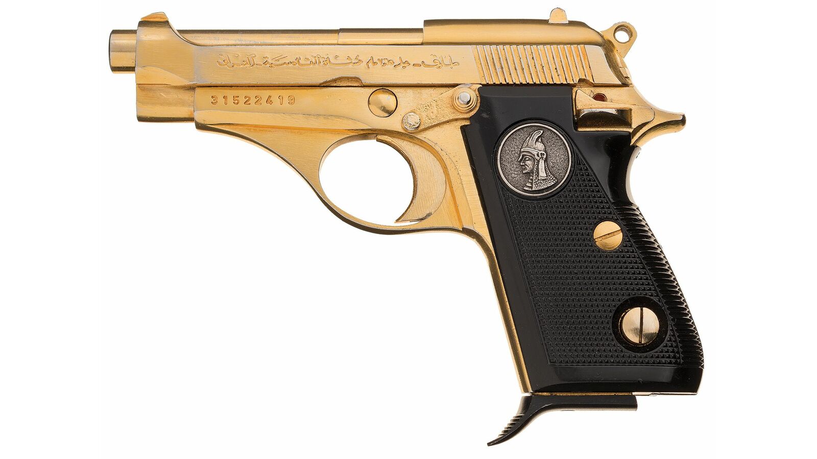 Iraq Tariq 7.65mm Pistol, Attributed to Saddam Hussein | Rock Island ...