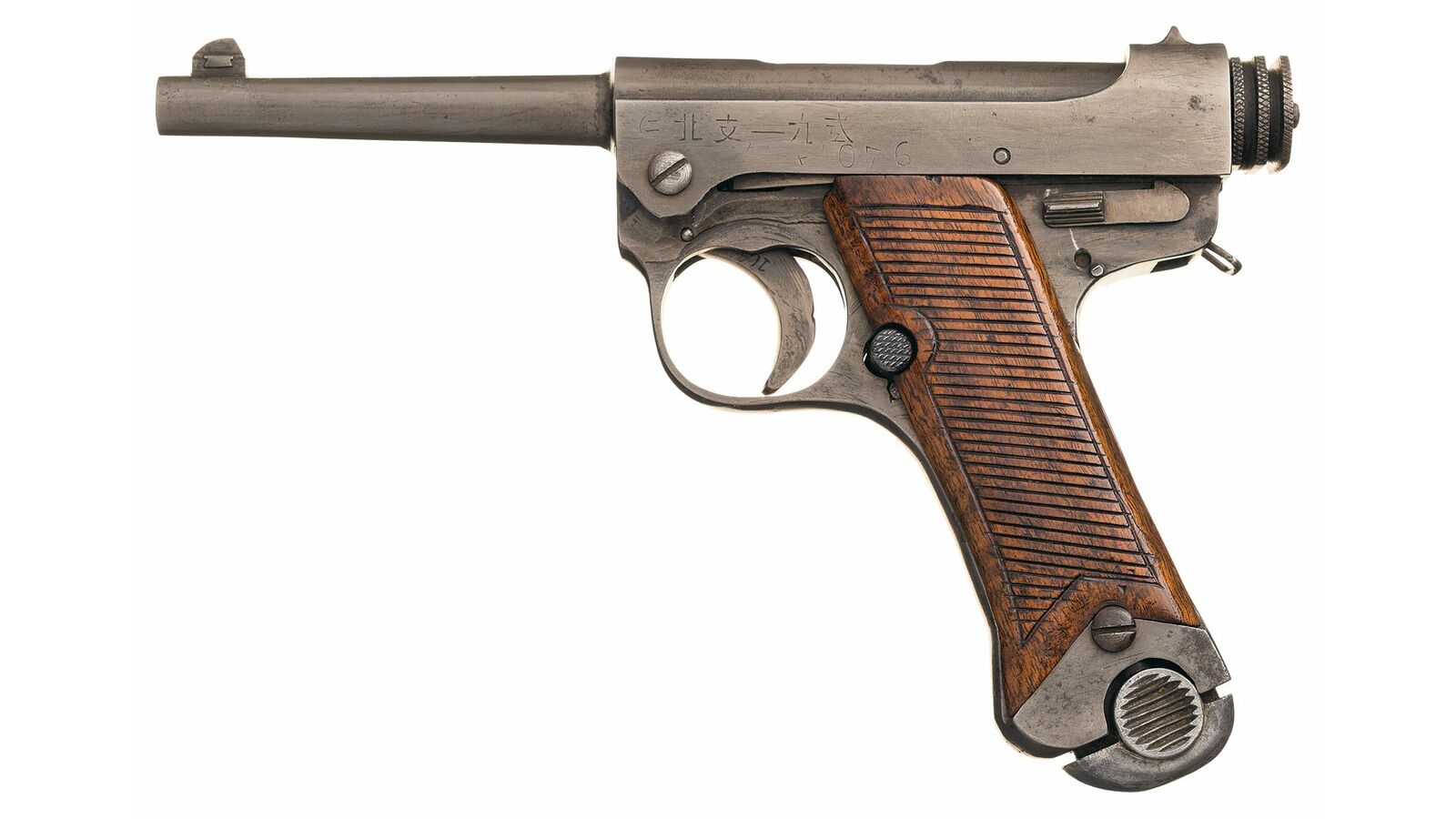 Post-WWII North China Type 19 Pistol with Holster | Rock Island Auction