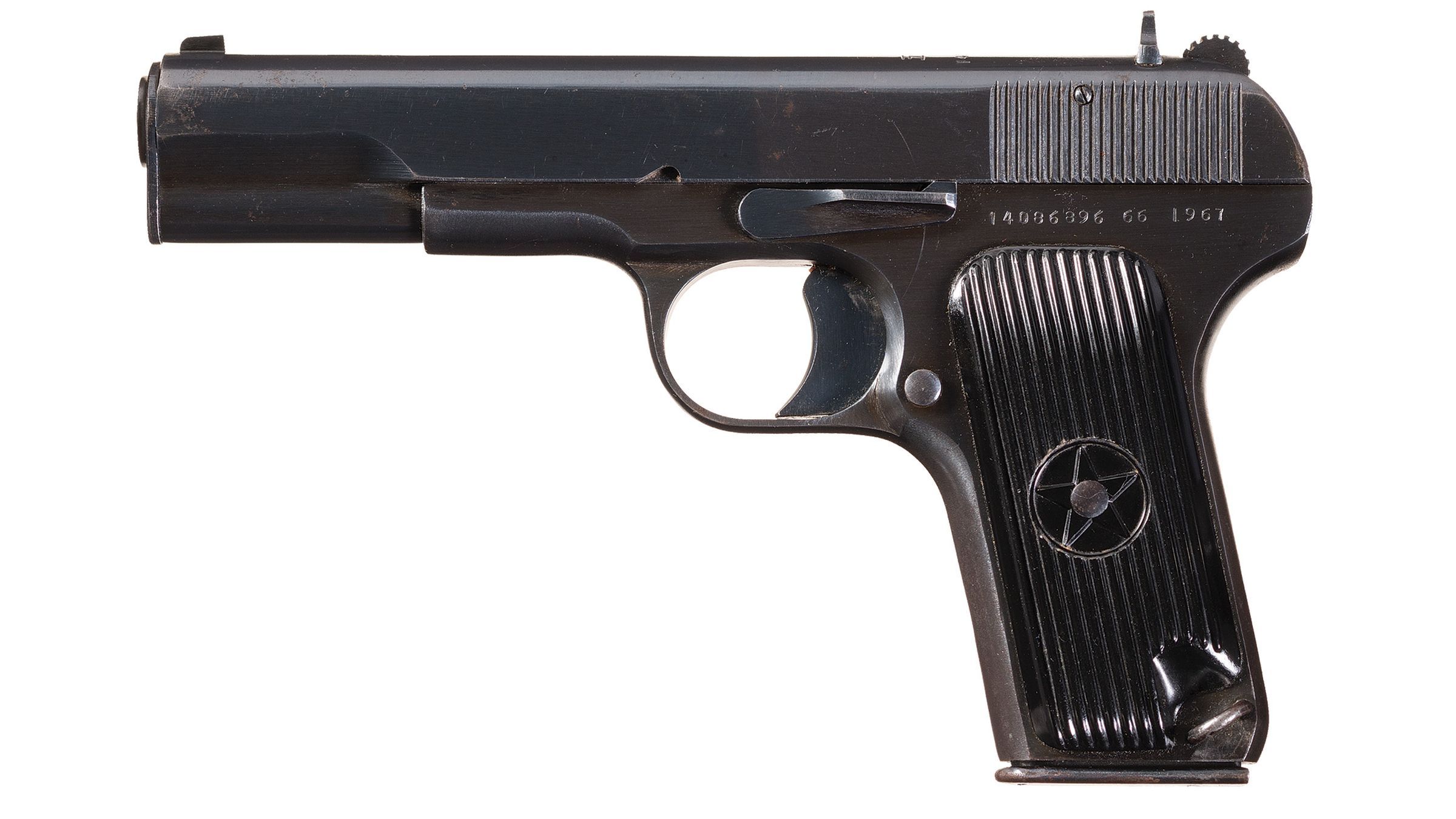 Chinese Type 54 Tokarev Semi-Automatic Pistol Rig | Rock Island Auction