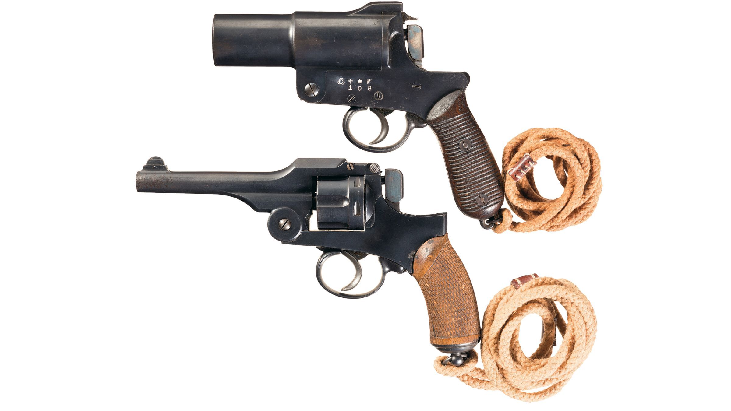 One Imperial Japanese Flare gun and One Revolver | Rock Island Auction