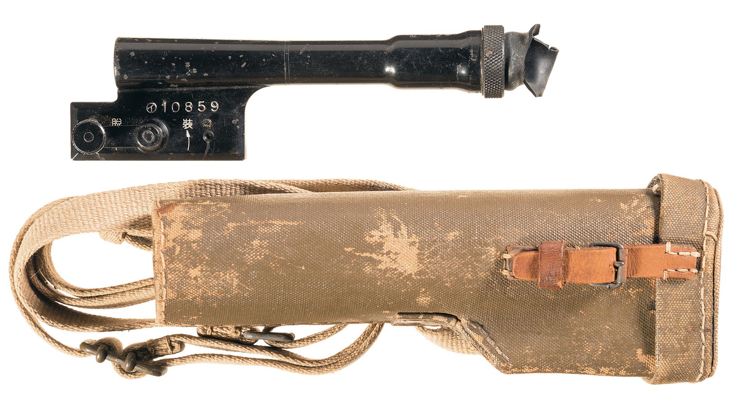 Japanese Type 97 Sniper Scope with Case | Rock Island Auction