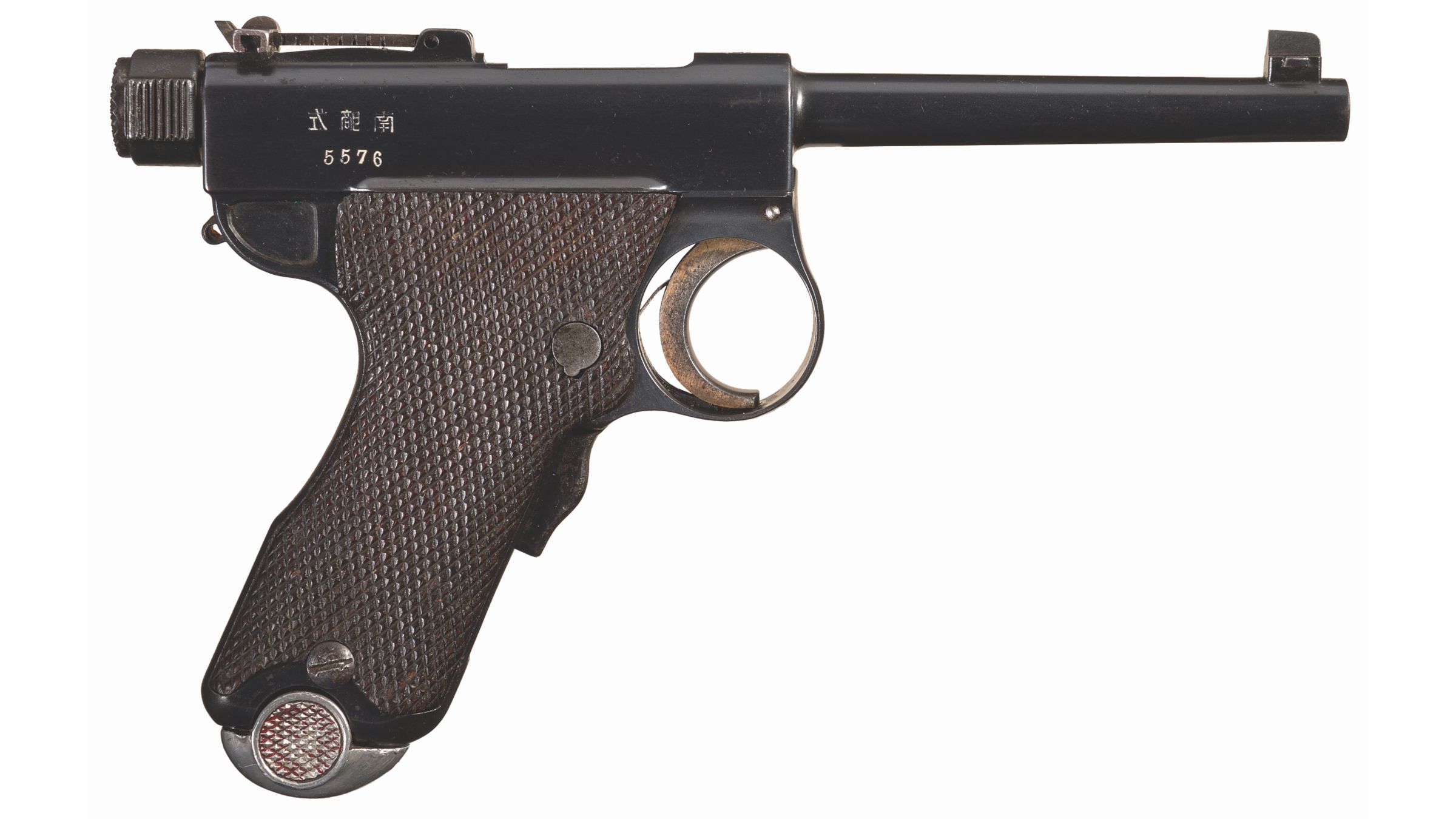Tokyo Arsenal Model 1904 "Papa Nambu" Semi-Automatic Pistol | Rock ...