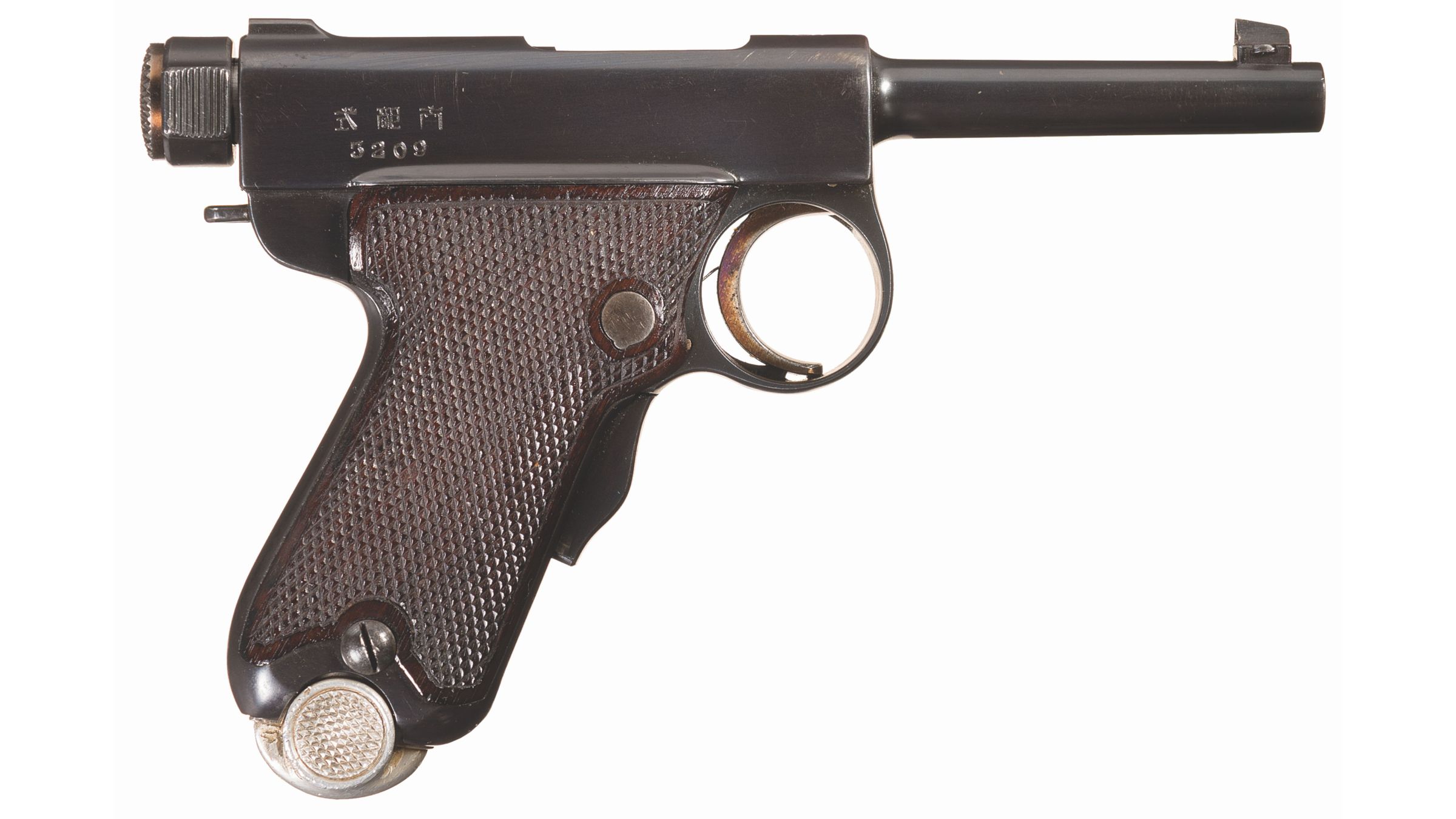Japanese Tokyo Arsenal "Baby Nambu" Semi-Automatic Pistol | Rock Island ...