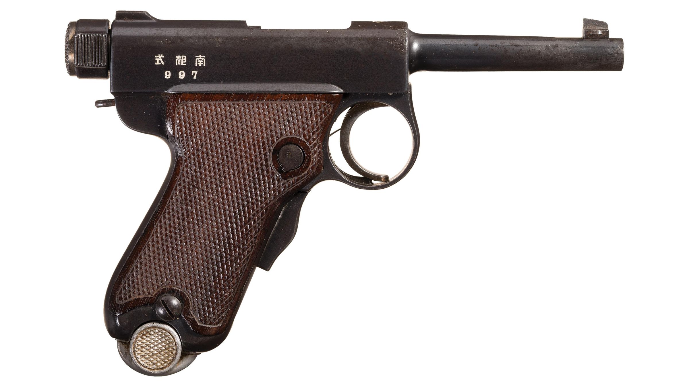Japanese Tokyo Arsenal Baby Nambu Semi-Automatic Pistol | Rock Island ...