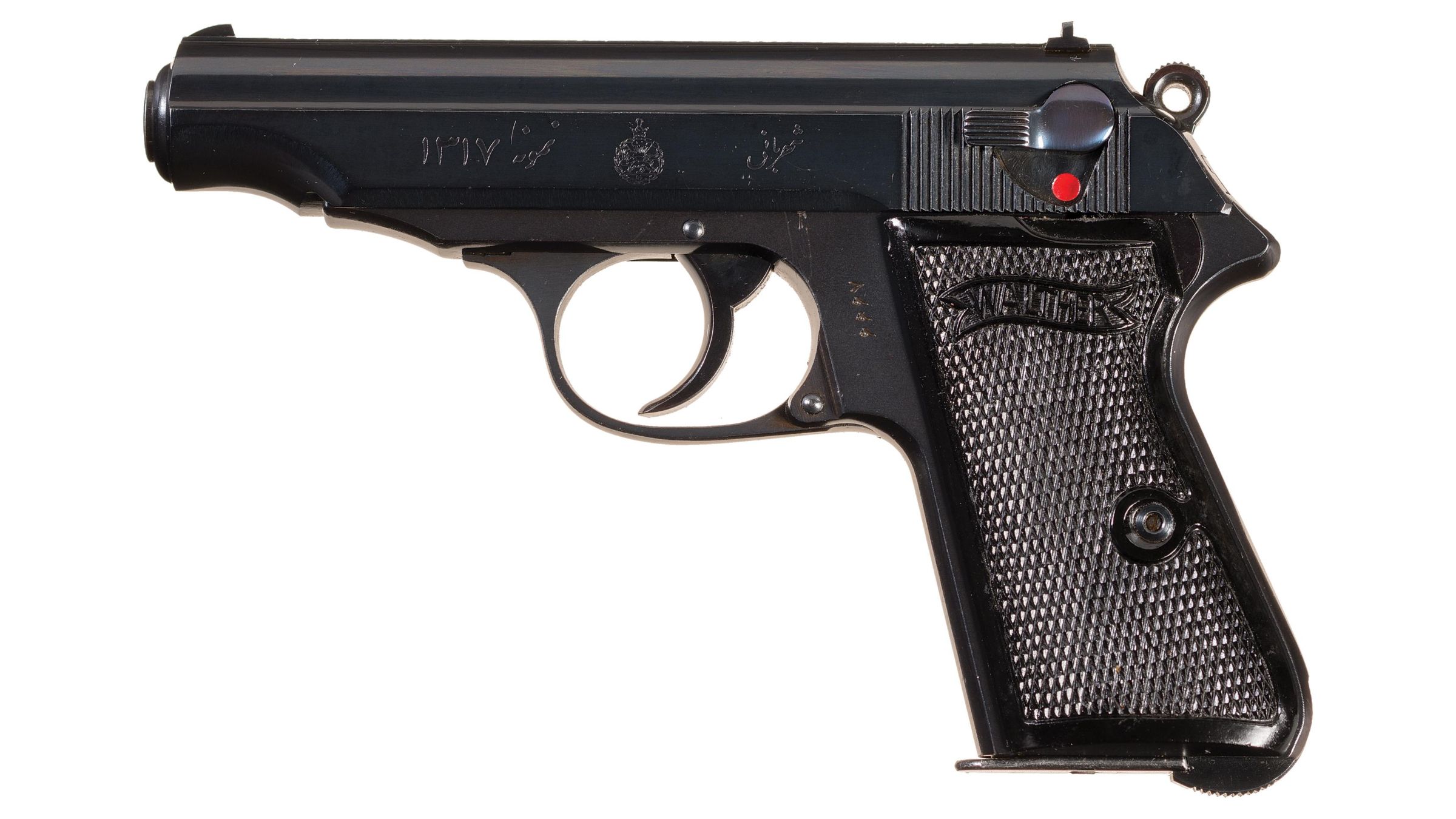 Persian Contract Walther Model PP Pistol | Rock Island Auction