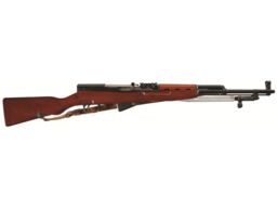 East German SKS Semi-Automatic Carbine