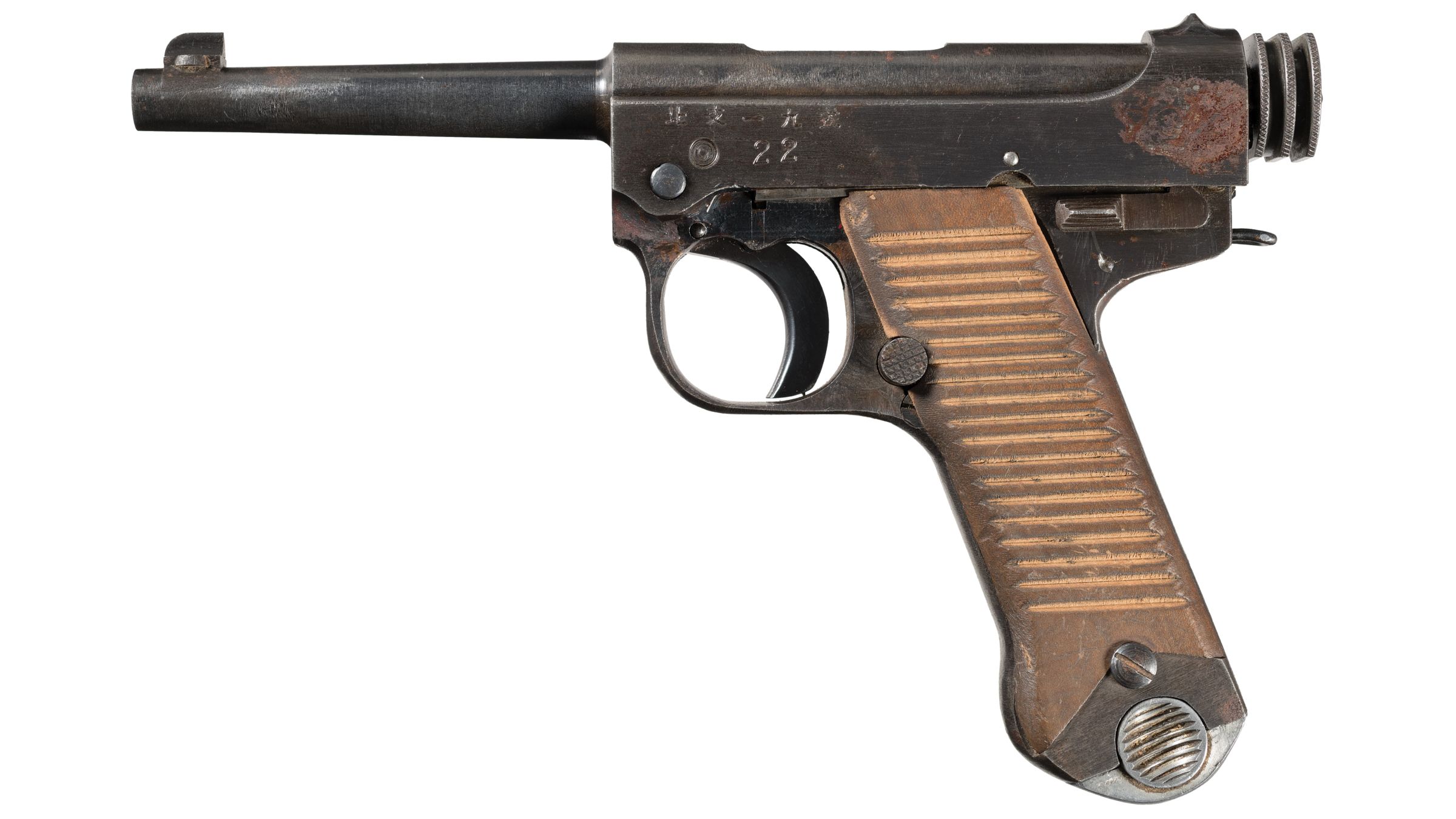 Imperial Japanese "North China" Type 19 Pistol | Rock Island Auction