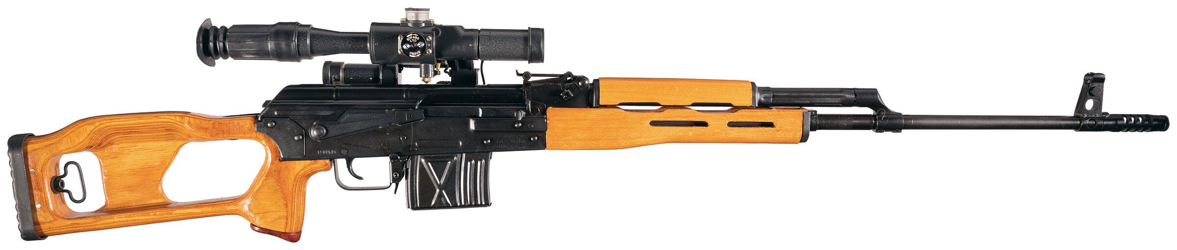 Romarm Cugir Romak 3 PSL Style Sniper Rifle with Scope | Rock Island ...