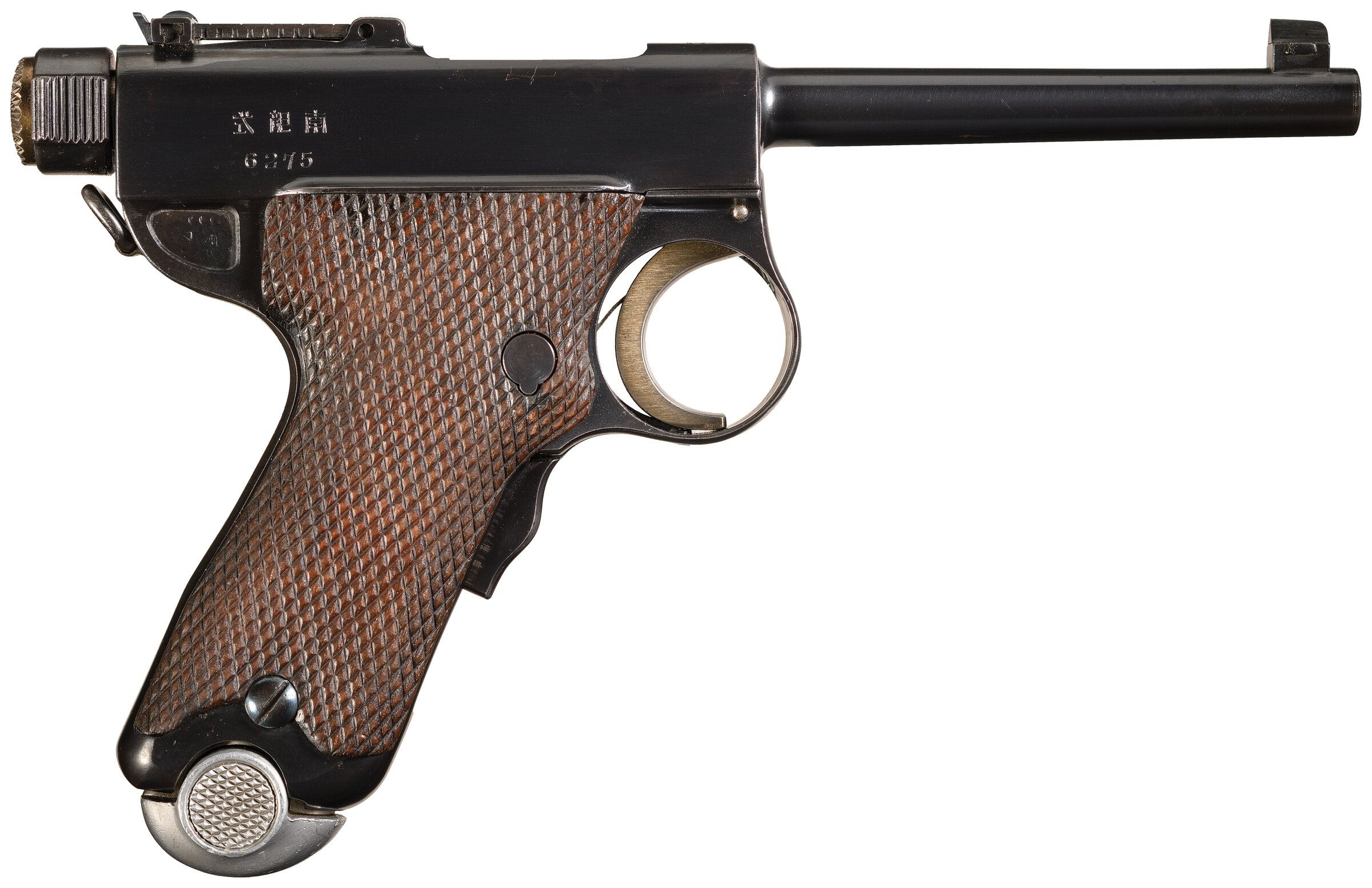 Tokyo Arsenal Model 1904 "Papa Nambu" Semi-Automatic Pistol | Rock ...