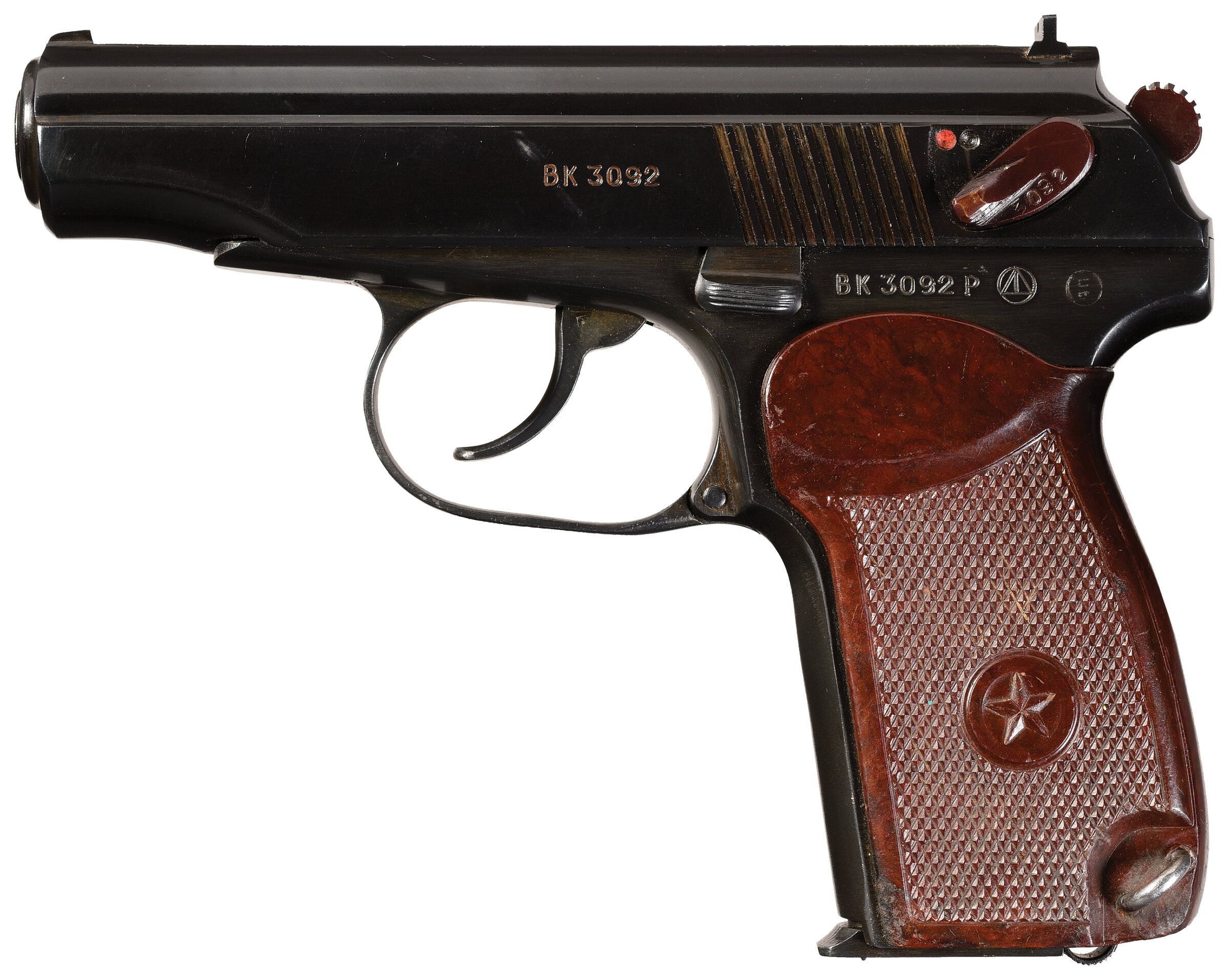 Soviet Izhevsk Makarov Pistol Rig with Matching Magazines | Rock Island ...