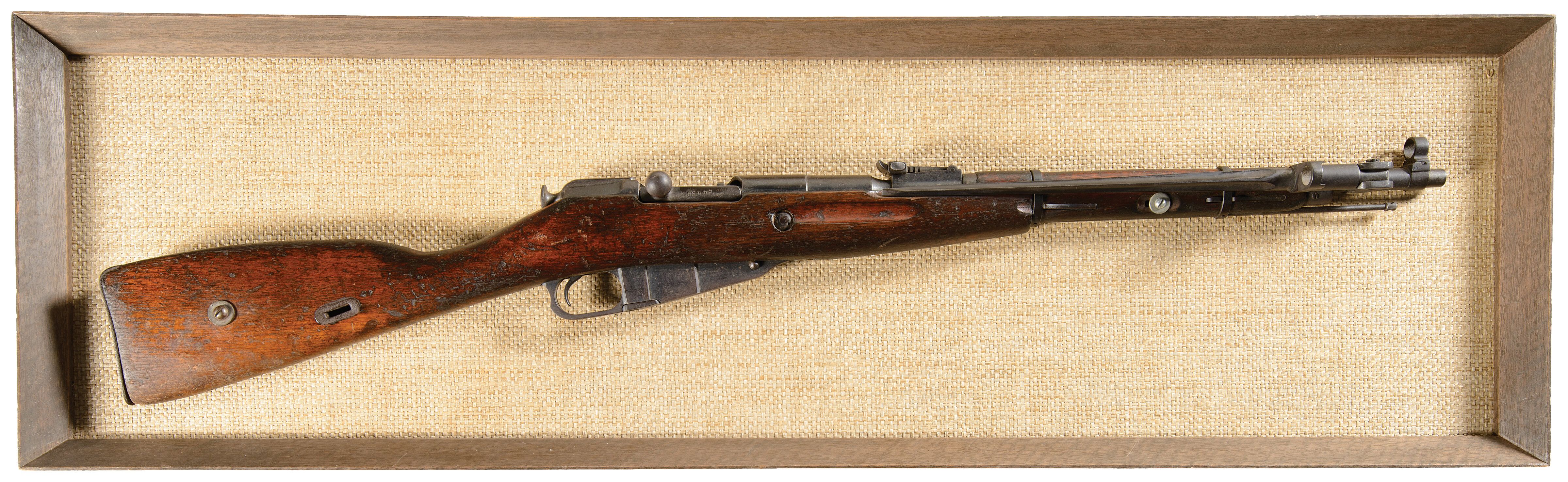 Vietnam War Trophy Chinese Type 53 Carbine | Rock Island Auction