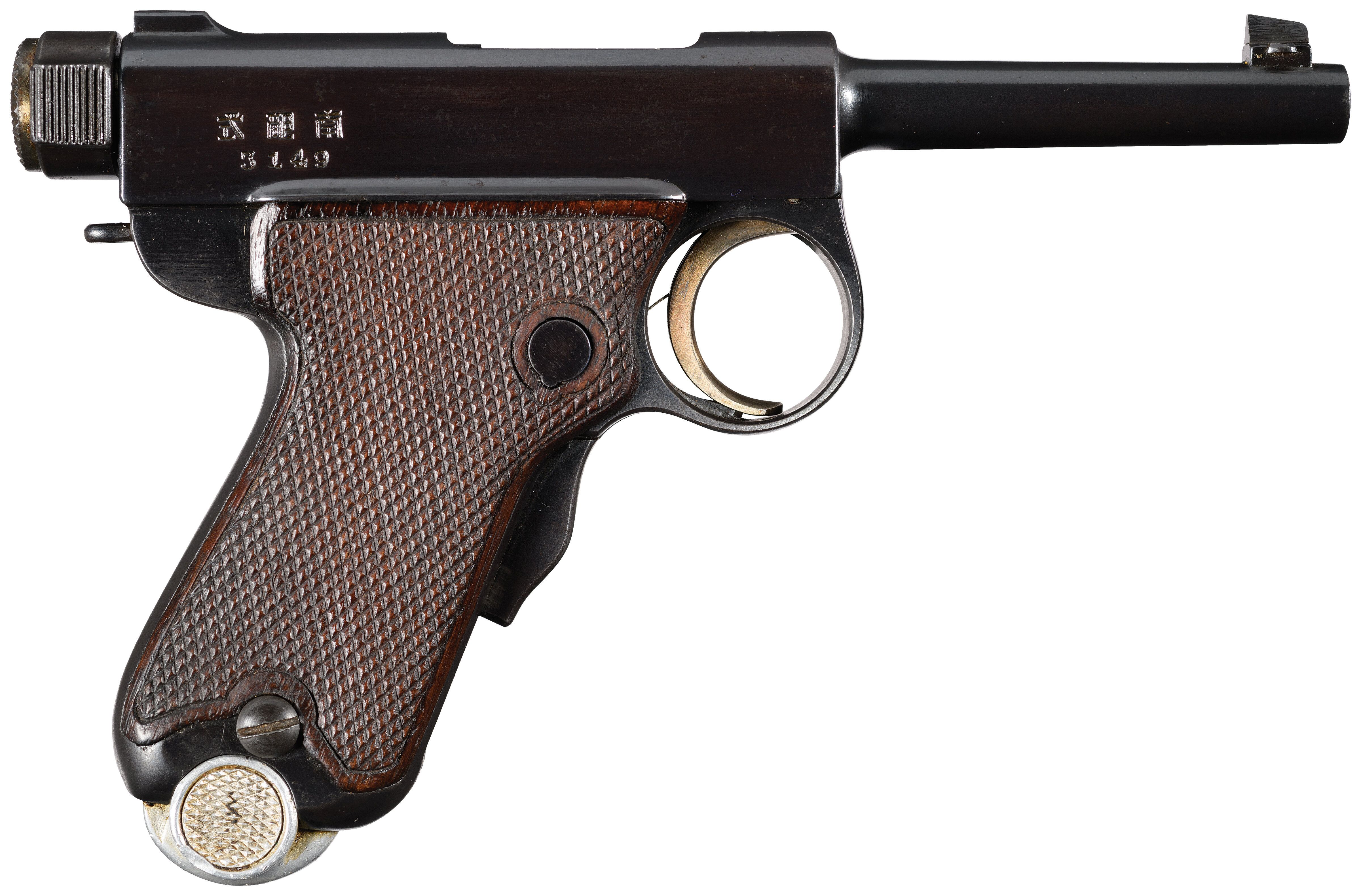 Tokyo Arsenal Baby Nambu Semi-Automatic Pistol | Rock Island Auction