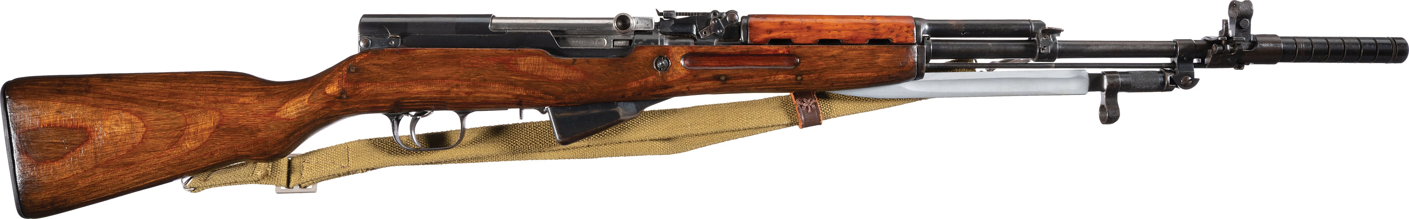 North Korean Type 63 SKS Rifle with Bayonet and Grenade Spigot | Rock ...