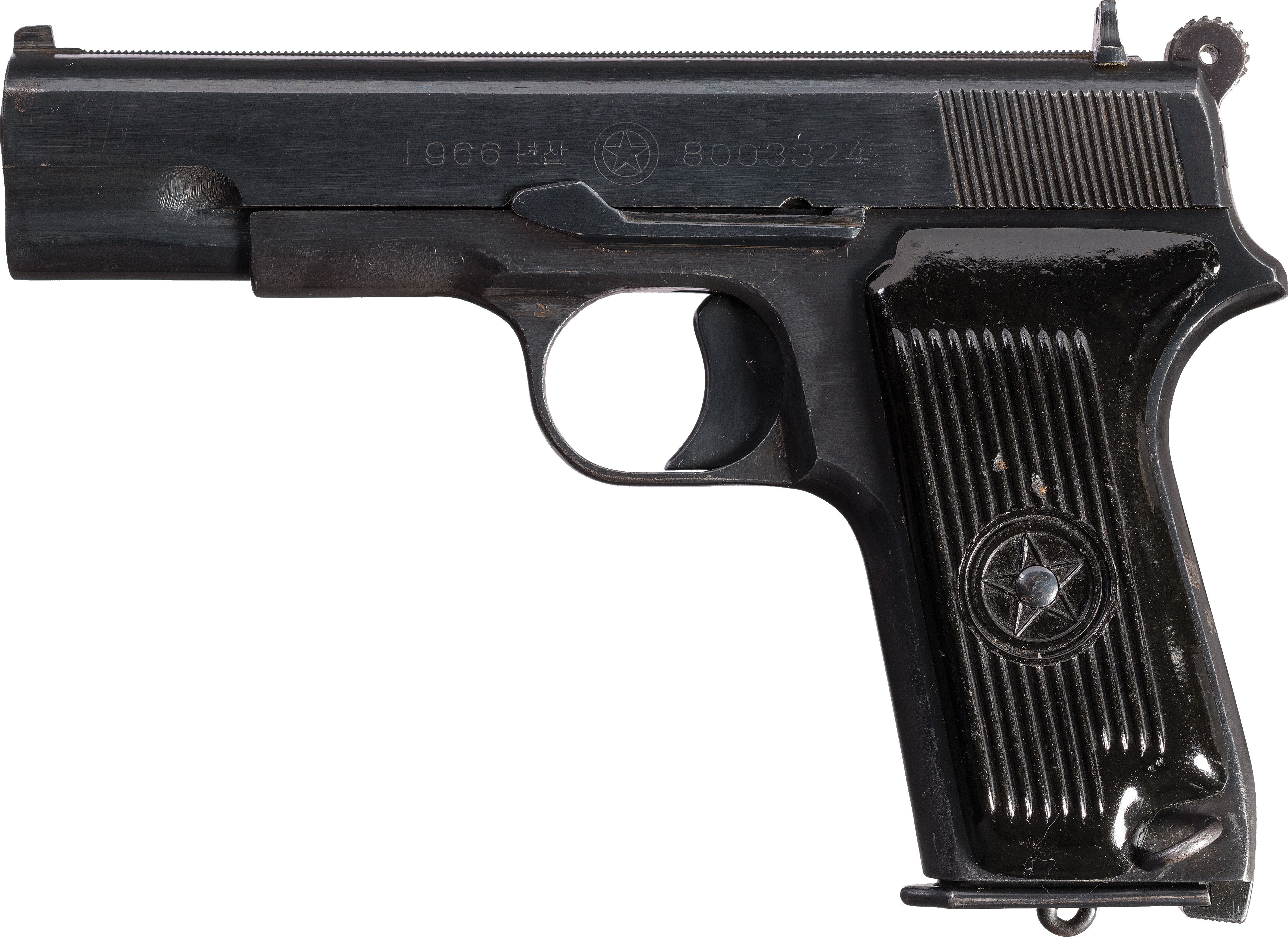 North Korean Type 66 Tokarev Variant Semi-Automatic Pistol | Rock ...