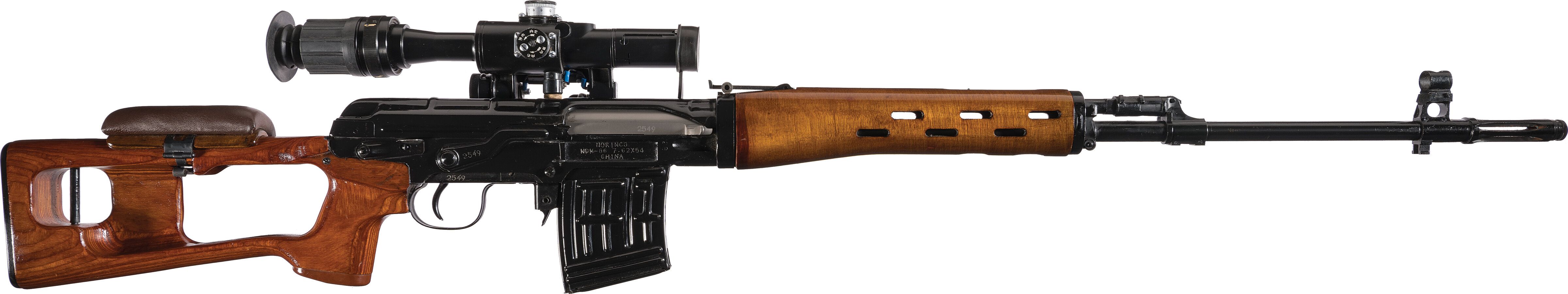 Norinco Model NDM-86 Semi-Automatic Sniper Rifle with Scope | Rock Island Auction