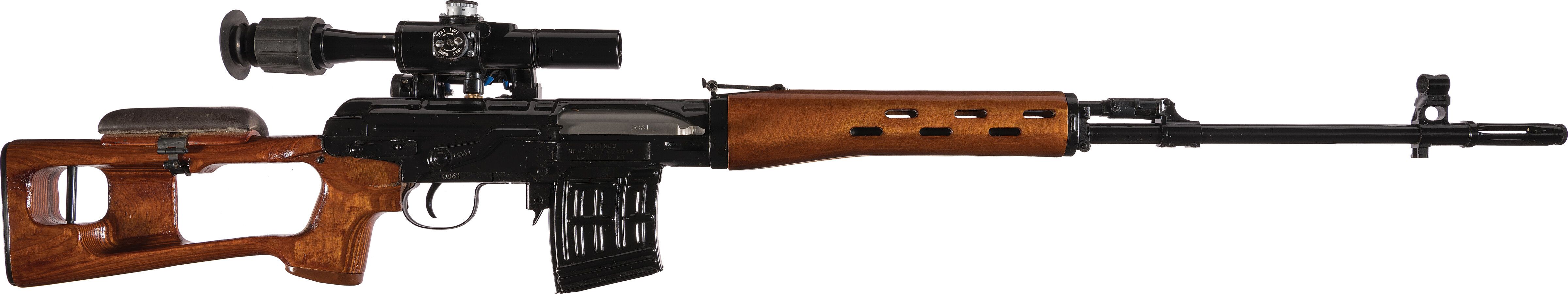 Norinco Model NDM-86 Semi-Automatic Sniper Rifle with Scope | Rock ...